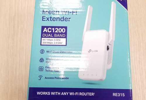 Усилитель сигнала WiFi TP-Link RE315