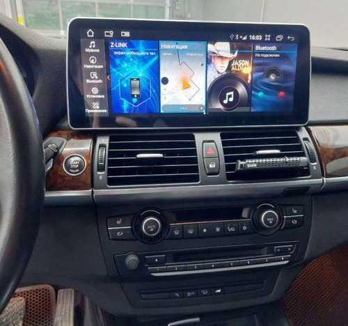 Монитор 12" Android 13 BMW X5 E70 X6 E71 8/128GB C