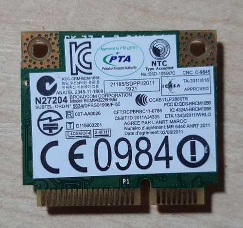 WI FI модуль адаптер bcm943228hmb