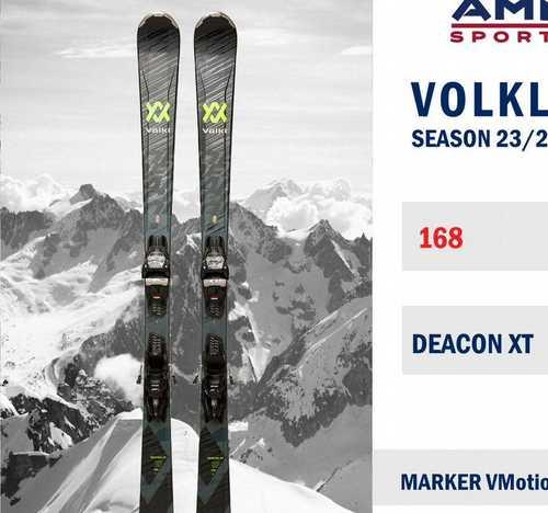Горные лыжи Volkl Deacon Tx 168 + Marker 10 Gw