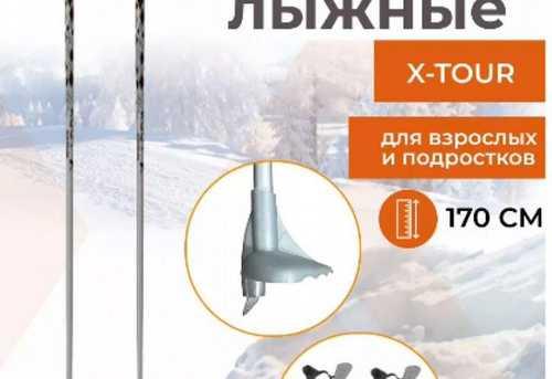 Палки лыжные STC X-tour алюминий эконом (р. 165)