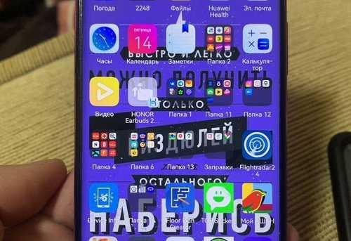 HONOR View 20, 8/256 ГБ