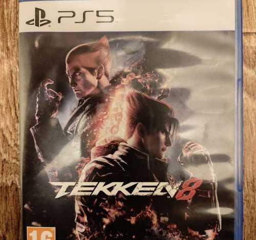 Tekken 8 ps5 диск