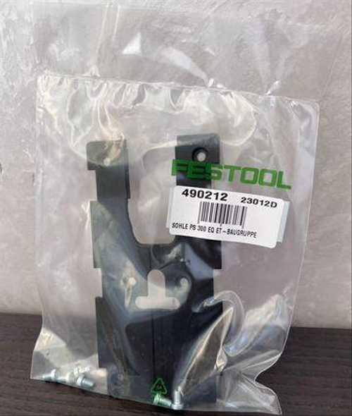 Подошва пластиковая на основании PS300 E festool