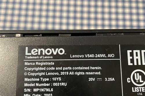 Моноблок Lenovo v540-24IWL