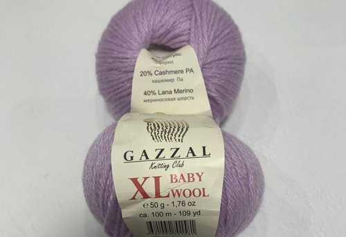 Пряжа Gazzal Baby Wool XL 2шт сиреневый