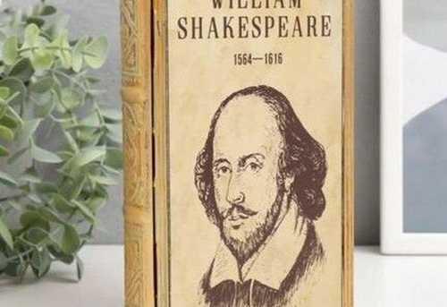 Шкатулка-книга металл, стекло "Уильям Шекспир