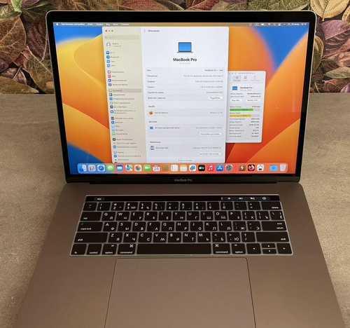 Apple MacBook Pro 15 2017