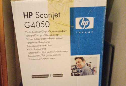 Продаю сканер HP Scanjet G4050