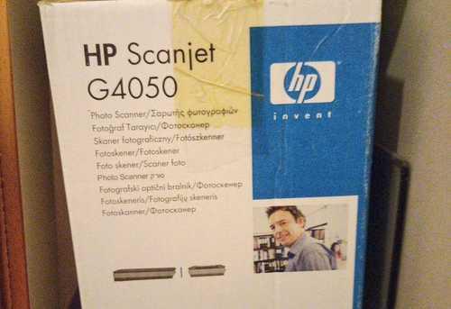 Продаю сканер HP Scanjet G4050