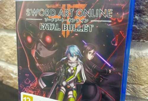 Sword Art Online Fatal Bullet ps4