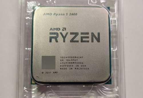 Процессор AMD Ryzen 5 2600