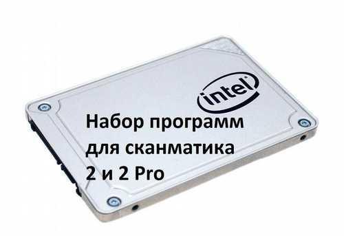 Ssd для сканматика 2 и 2pro 1tb