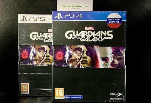 Marvel Guardians of the Galaxy Cosmic Deluxe PS4