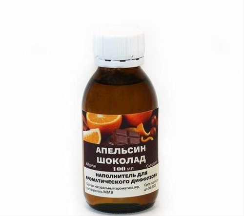 Наполнители для ароматического диффузора