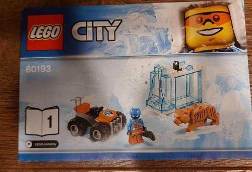 Lego City 60193