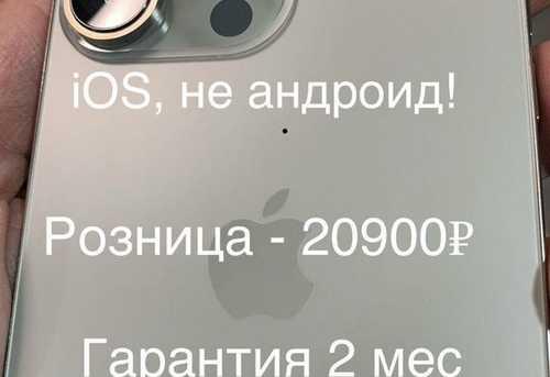 iPhone Xr в корпусе 15 pro на iOS 128 Гб