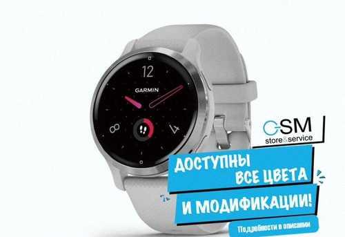 Умные часы Garmin venu 2S, серебристый