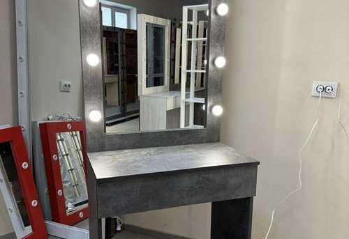 Гримерный стол с зеркалом от производителя
