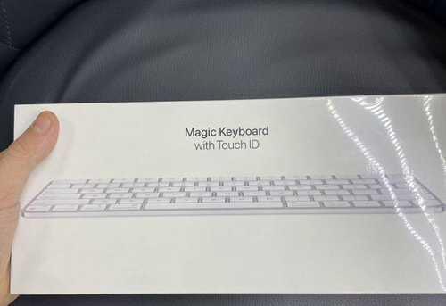 Клавиатура беспроводная Apple Magic Keyboard