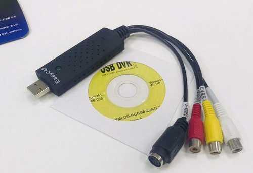 Переходник адаптер USB 2.0 на 3 RCA EC300
