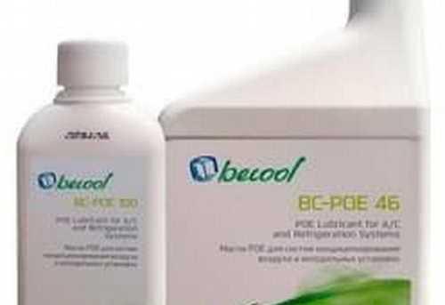 Масло синтетическое Becool BC-PAG 100 0,25л