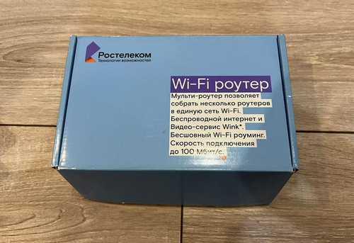 Wifi роутер ростелеком RX-22300