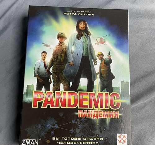 Настольная игра Pandemic