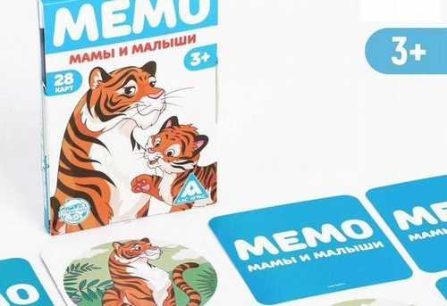 Развивающая игра «Мемо. Мамы и малыши»