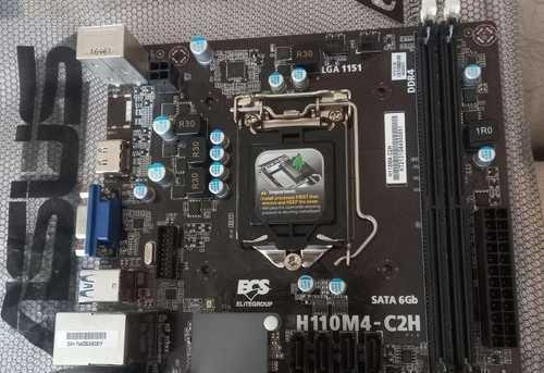 Материнская плата Asus H110M4