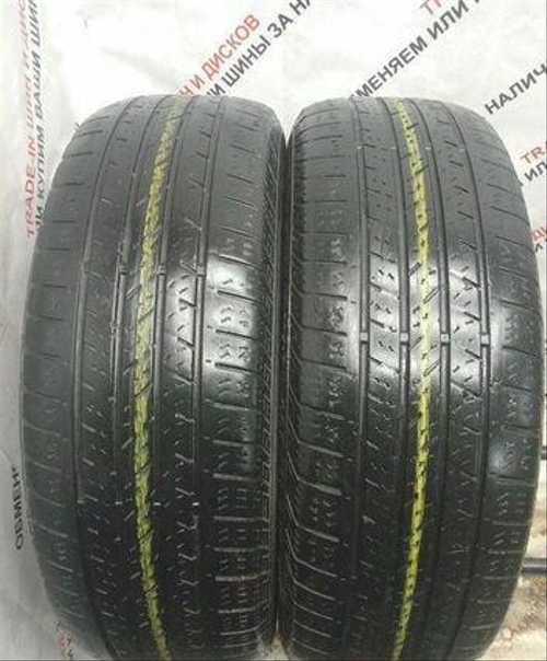 Continental ContiCrossContact LX20 225/65 R17