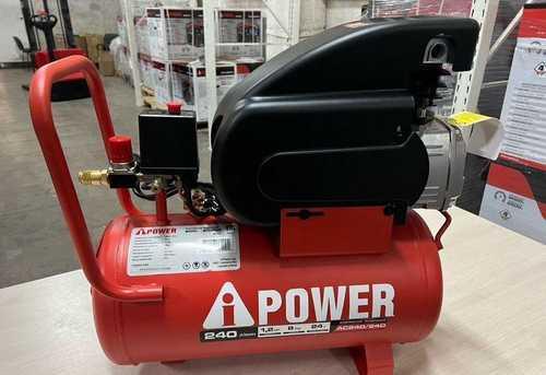 Масляный компрессор A-iPower AC240/24D