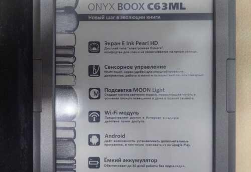 Onyx Boox C63ML