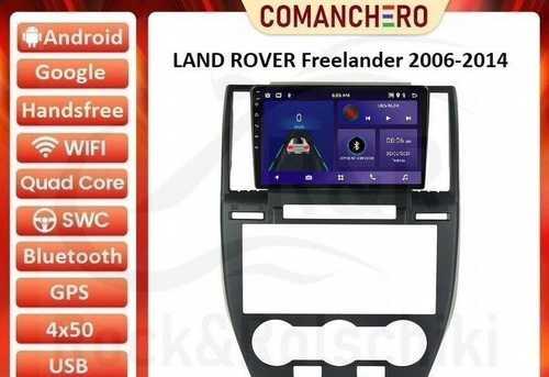 Магнитола Land Rover Freelander 2006-2014 Android