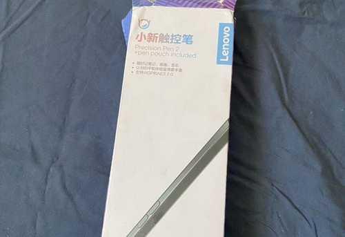 Lenovo precision pen 2