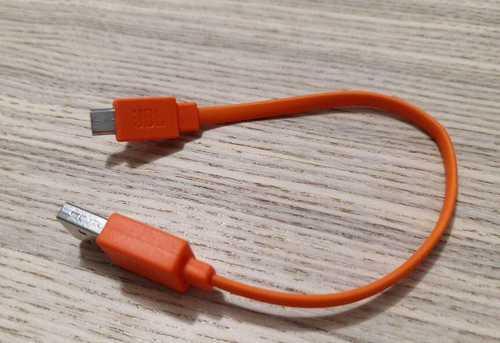 USB кабель JBL оригинал