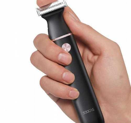 Портативная электробритва Soocas Electric Shaver S