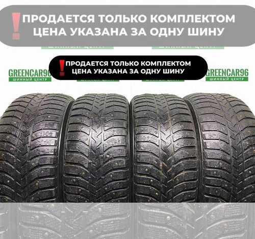 Bridgestone Ice Cruiser 5000 255/55 R18 109T