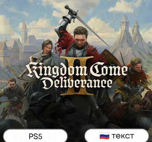 Kingdom Come: Deliverance II