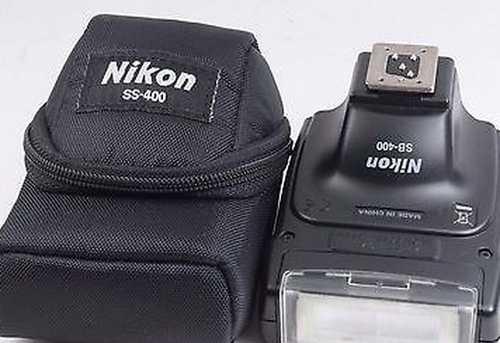 Вспышка Nikon Speedlight SB-400