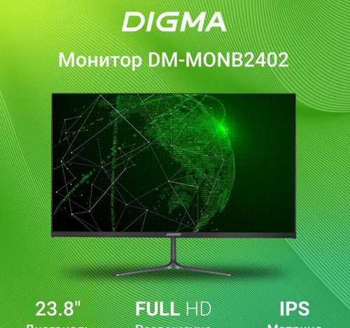 Новый монитор 23.8" digma DM-monb2402 (FullHD, IPS