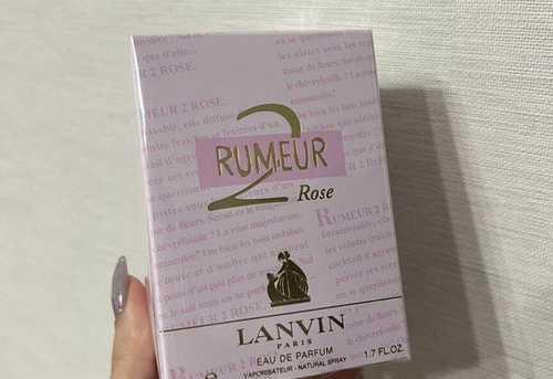 Lanvin Rumeur 2 Rose 50 мл