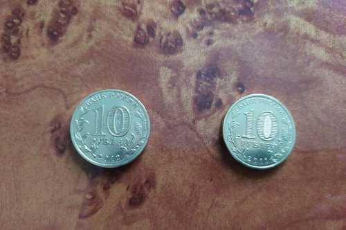 Юбилейные монеты 10 России
