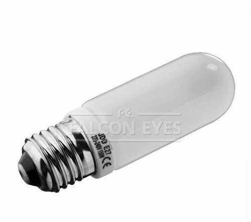 Falcon Eyes Лампа ML-250/E27 для серии (DE/TE/600