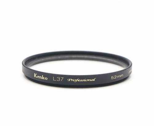 Светофильтр Kenko Filter L37 UV Professional 52mm