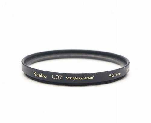 Светофильтр Kenko Filter L37 UV Professional 52mm