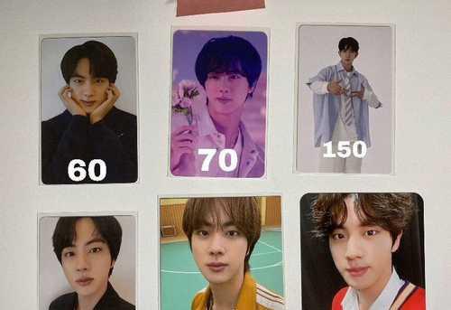 Карты bts, enhypen