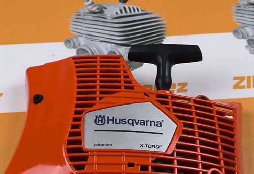 Стартер Husqvarna