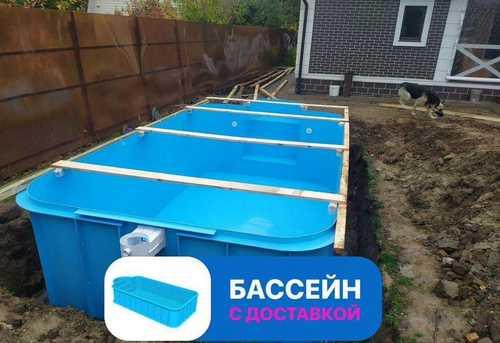 Бассейн из полипропилена под ключ