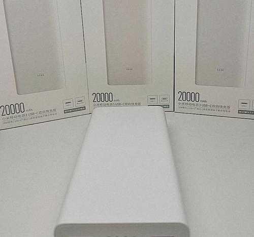 Повербанк xiaomi 20000